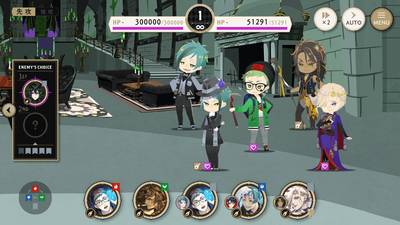 【twst】メイン7章 Chapter2 ⚠️ネタバレ｜塩