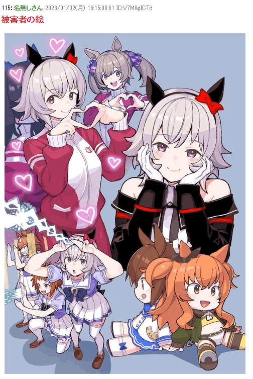 【さかいワカ】コミケで隣のサークルに迷惑をかけられた話 2022【C101 ウマ娘】｜AI絵師の問題や時事ネタ関連まとめるマン