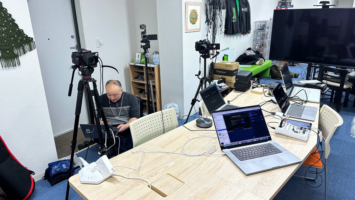 つながるフェスタ2023 オンライン生配信｜Code for Nerima