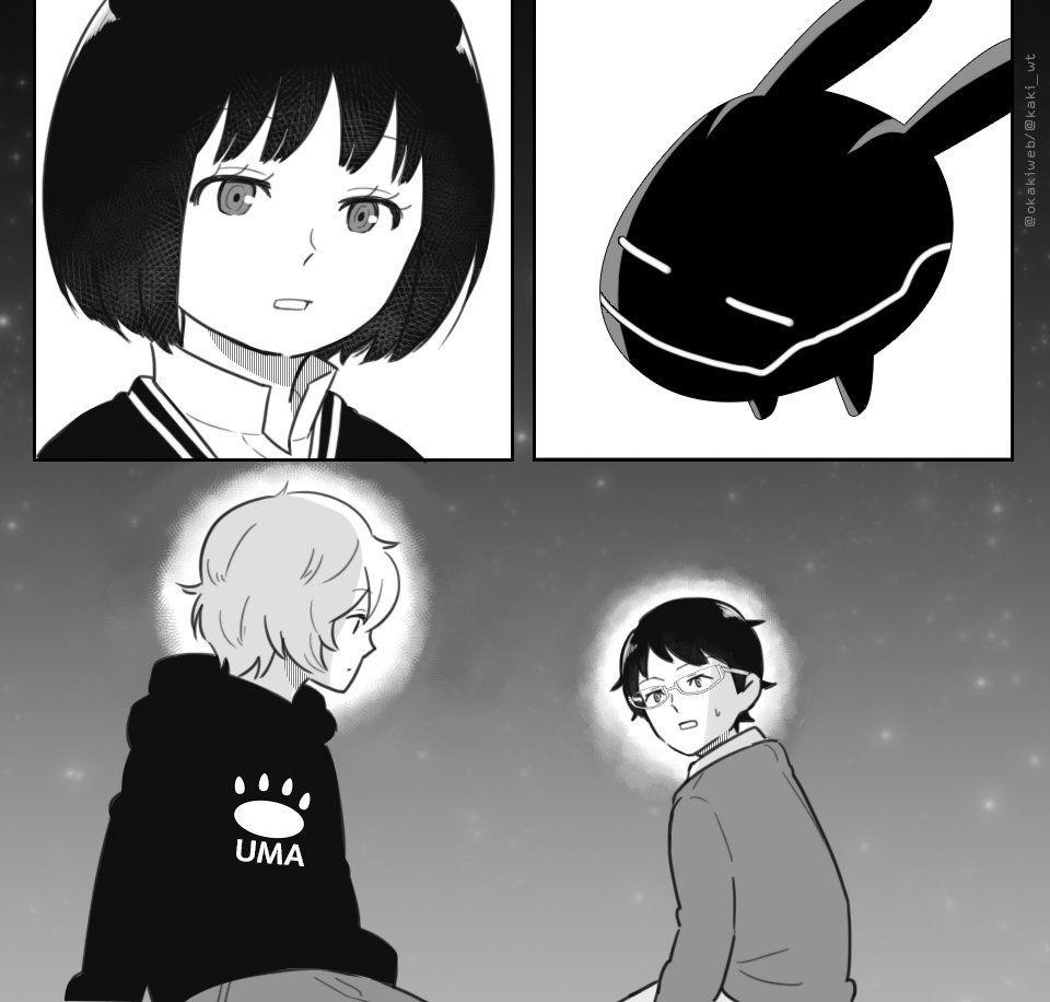 この作品は奇跡が起こらない 〜ワールドトリガーについてちょっと語らせてくれないか〜｜Okaki