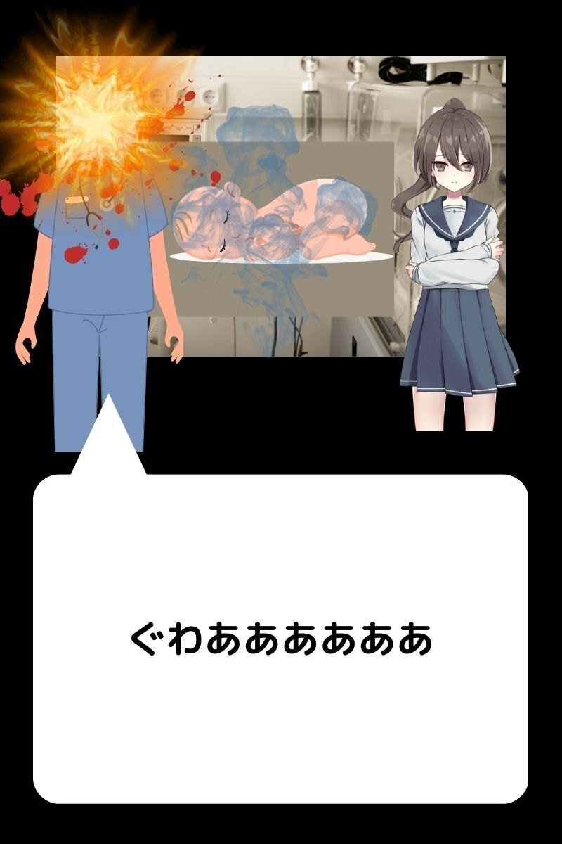 【新連載・冒頭公開】最初で最後のデスゲーム｜Hachi Eito 心理学マンガ公開中【全話無料】