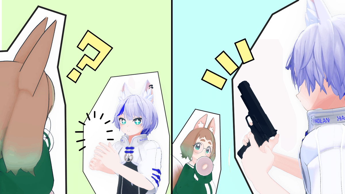 【VRChat】EXメニューなしに物を出し入れしたい！(解説と応用)｜じゃこピータン