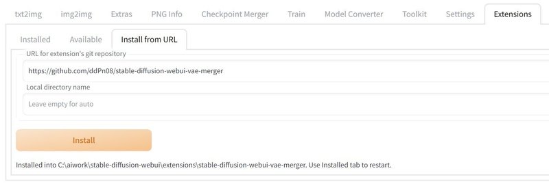 AUTOMATIC1111版Stable Diffusion web UI上でVAE Mergerを利用する手順｜まゆひら