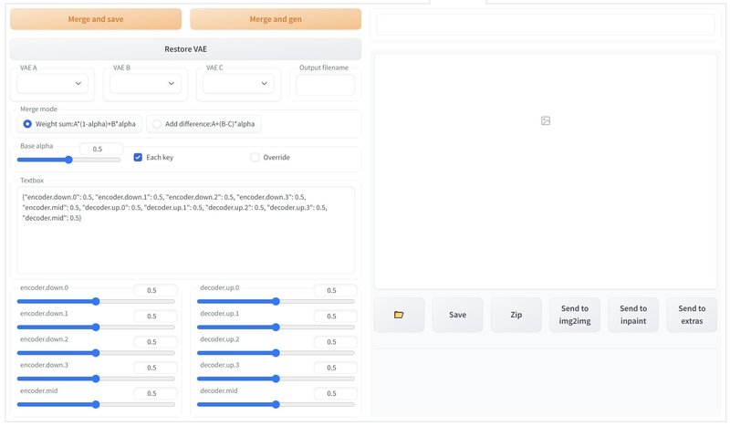 AUTOMATIC1111版Stable Diffusion web UI上でVAE Mergerを利用する手順｜まゆひら
