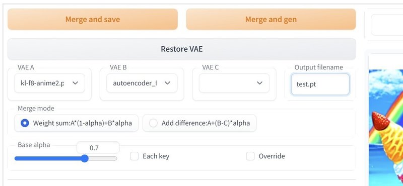 AUTOMATIC1111版Stable Diffusion web UI上でVAE Mergerを利用する手順｜まゆひら