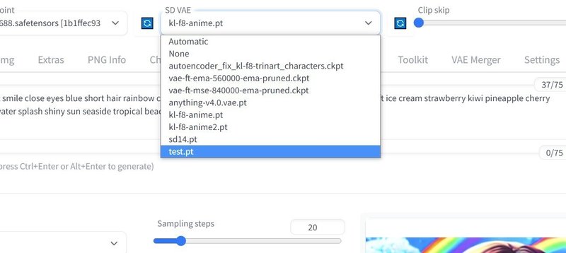 AUTOMATIC1111版Stable Diffusion web UI上でVAE Mergerを利用する手順｜まゆひら