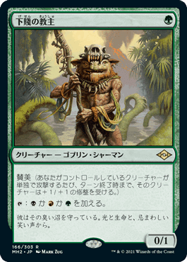 モダン】ヨーグモス医院 方針ガイド|シム モダン】ヨーグモス医院 方針ガイド|シム