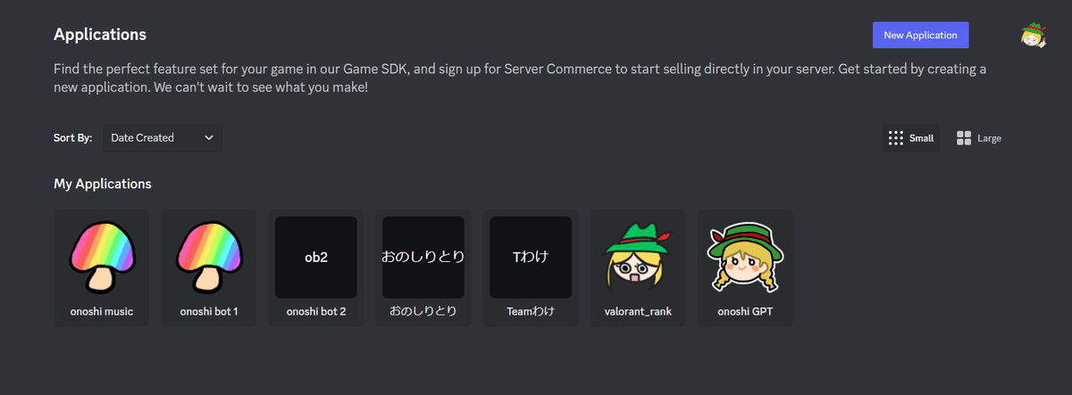 Chat GPT APIを使用しDiscordで会話するBot(24時間起動可)｜onoshi