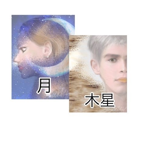 ホロスコープがおもしろい！（2）ホロスコープを読んでもらうことの意味＋BTS｜akkiy☆