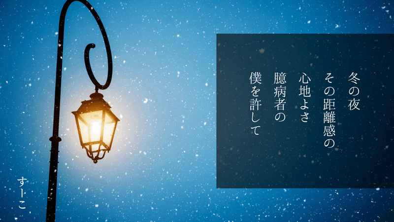 【こっそり返歌】お気に入りピックアップ〜2週目🌸｜rira｜note