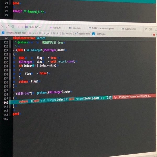 【Console Application】ファイルとデータベース 247【学習記】｜SAYKA.｜note