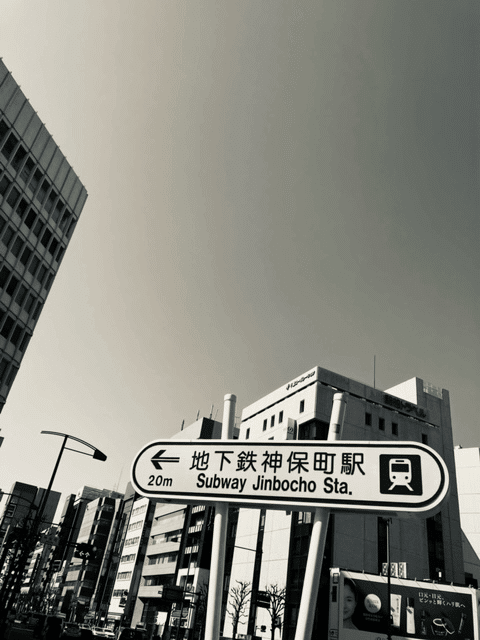 note×standfm 山ガールzさんコラボ配信 振り返りの巻/共創・共奏/しらべ・メロディ/相互浸透について☕｜子育て×読書術研究家