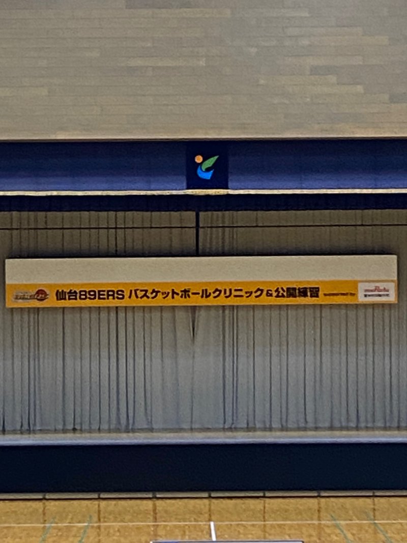 仙台89ers：2022-23シーズン 第23節（3/8 Home Game vs A東京 at ゼビオアリーナ仙台）雑感｜hirop1969｜note