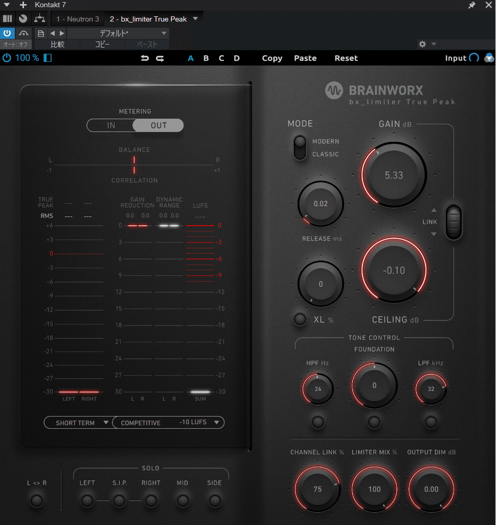 DTMイコライザーの超基本！初心者へのヒント｜678Styles