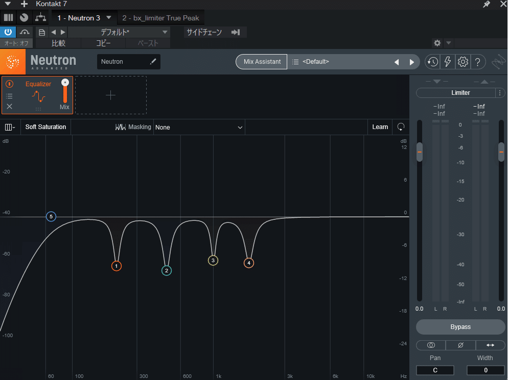 DTMイコライザーの超基本！初心者へのヒント｜678Styles