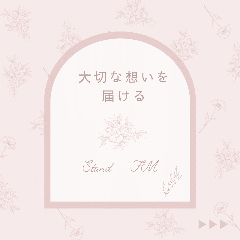 再始動していきます｜Manami Taniguchi｜note