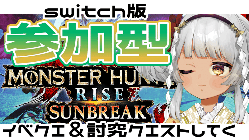 skebの依頼の仕方がいつまでもわからない現象｜九重🍁🧡Vtuber｜note