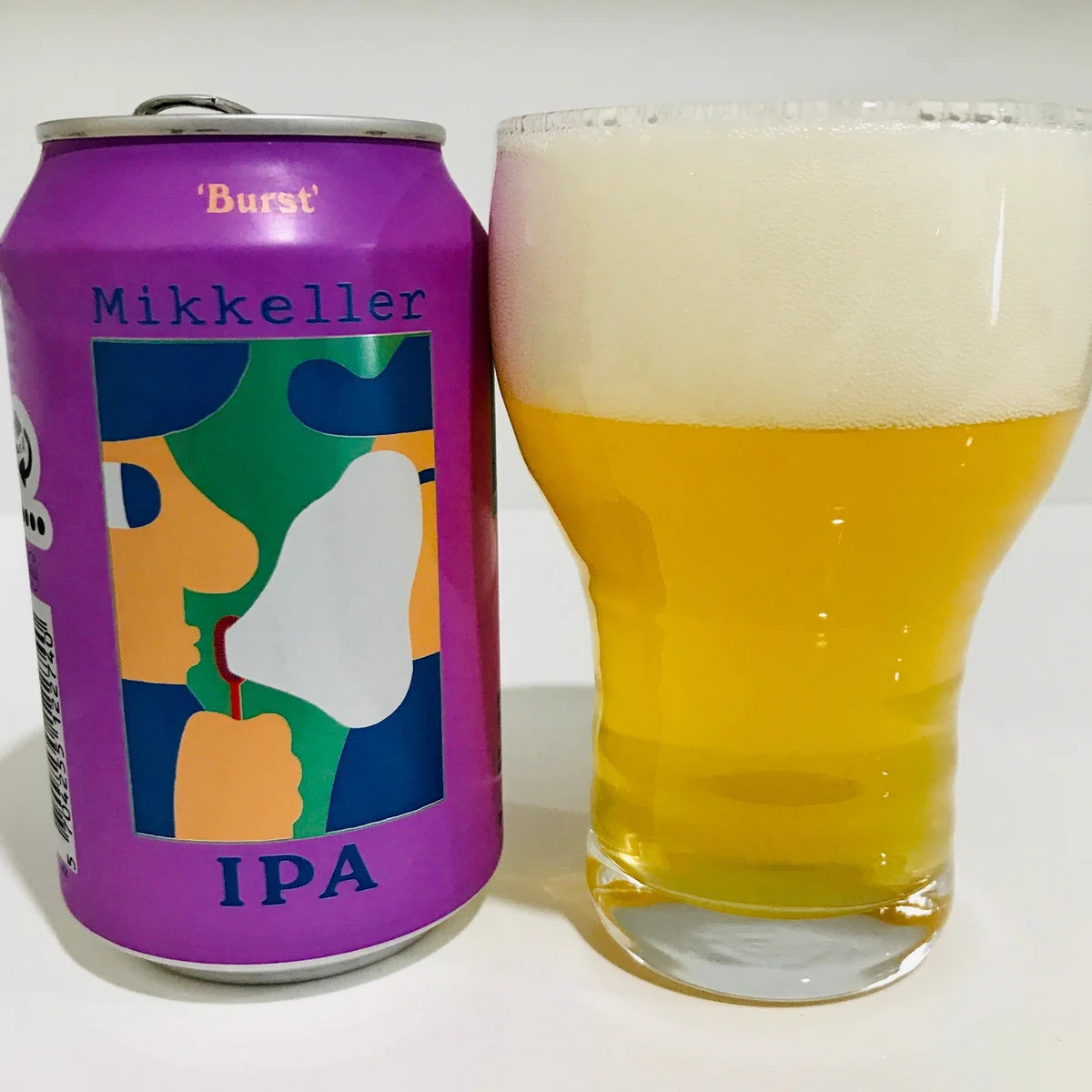 【ビールレビュー】北欧のアートなビール-Mikkeller Burst IPA-｜ボッシュ