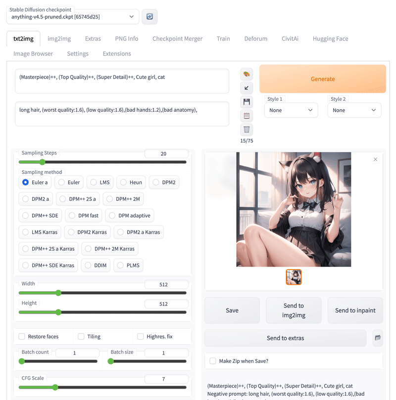 超初心者向け画像生成Ai入門｜YUiCHI