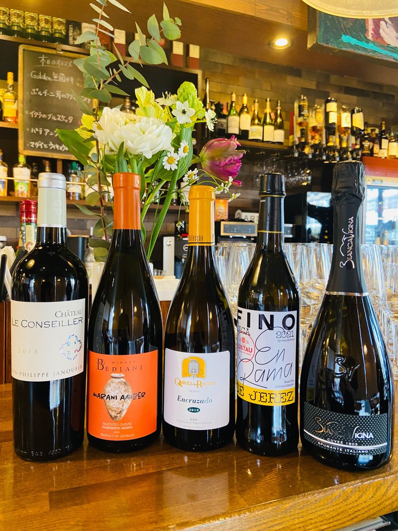 【活動報告24 世界のワインを楽しむ】｜Kyohei Tsukasato