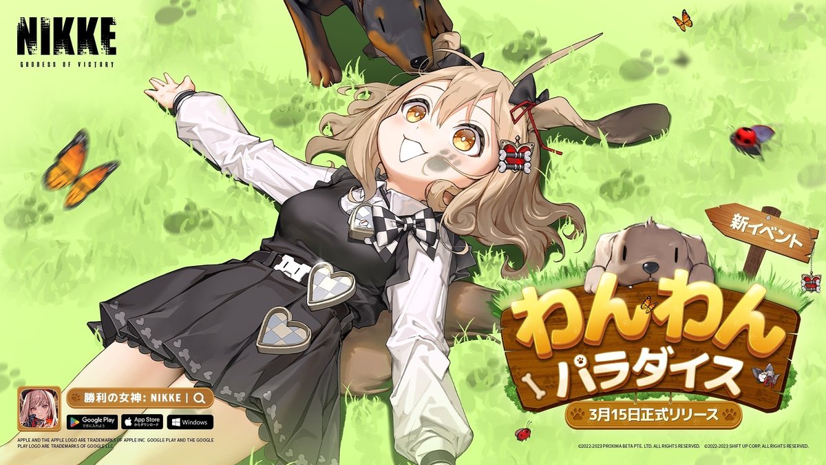 【勝利の女神：NIKKE】Chap.18クリアしたらラプラスほしくなる！！！｜kwtyy