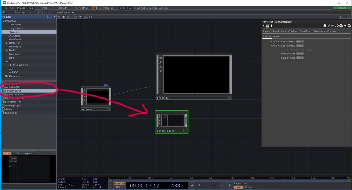 KantanMapperの使い方｜文系だってITしたい。