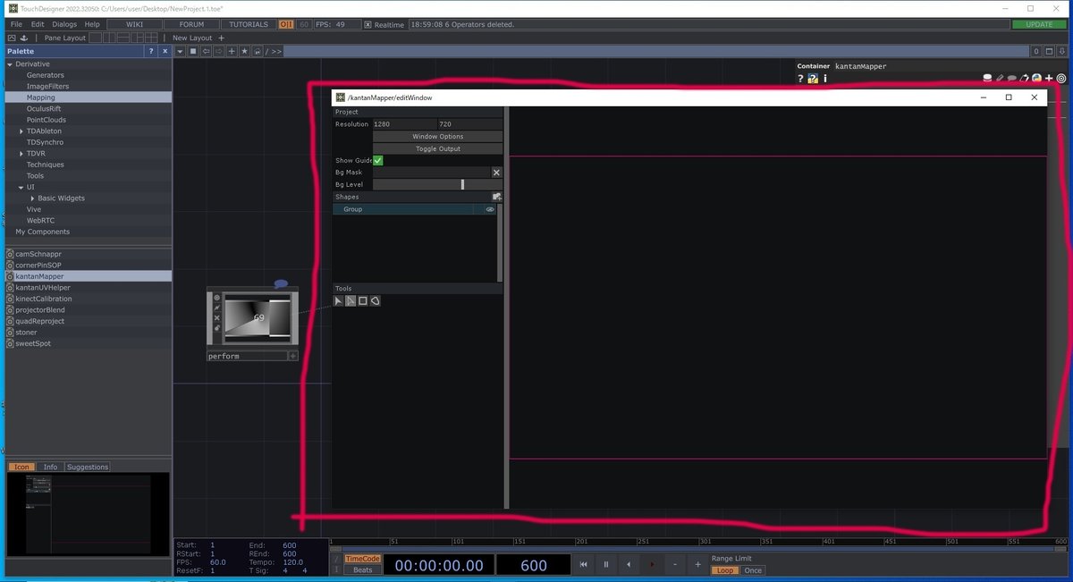 KantanMapperの使い方｜文系だってITしたい。