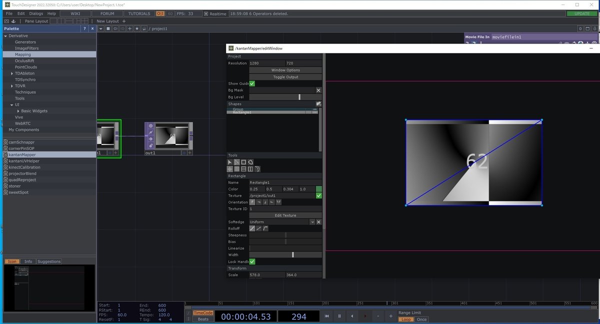 KantanMapperの使い方｜文系だってITしたい。