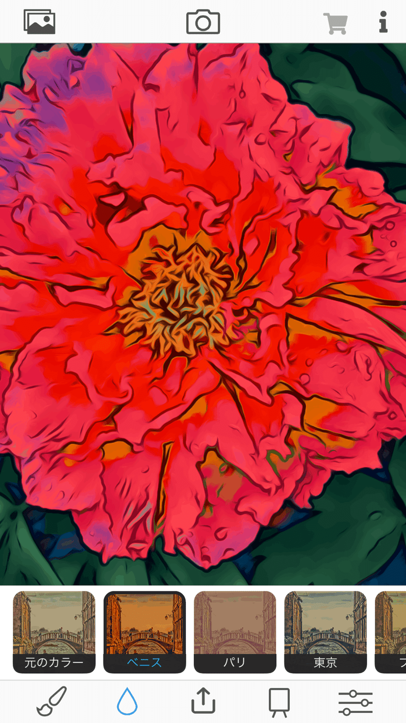 AIよりも簡単にアートを描けるアレ知ってますか？｜凡人が稼ぐためのインプット