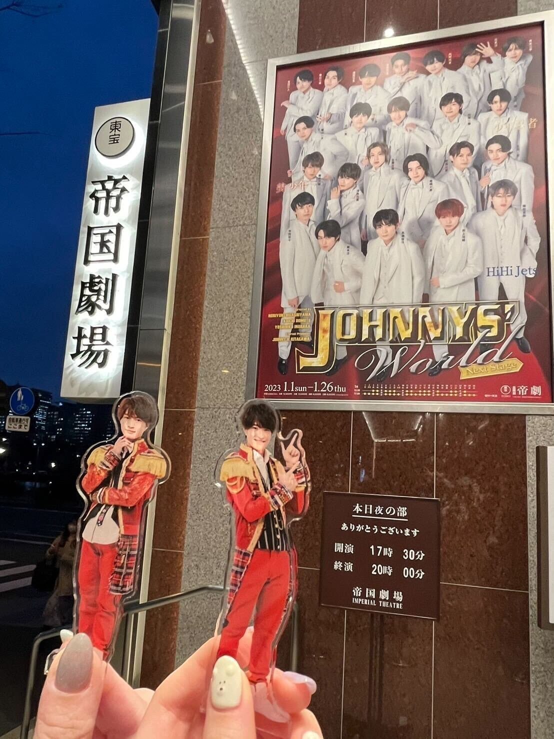 プライベートで熱中しているコト教えてください！第一弾｜homie株式会社