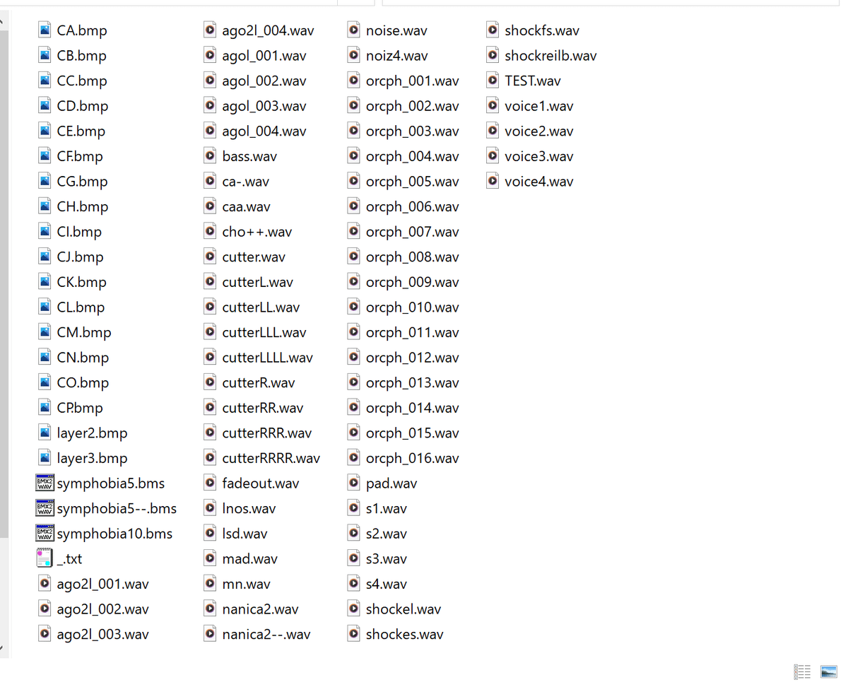 インタラクティブミュージックは民主化たりえるのか？｜MetaFormingPro