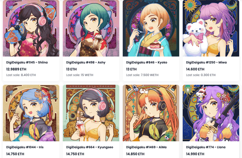 DigiDaigakuこそGameFiの次なる革命である｜熊谷 祐二 （Yuji Kumagai）