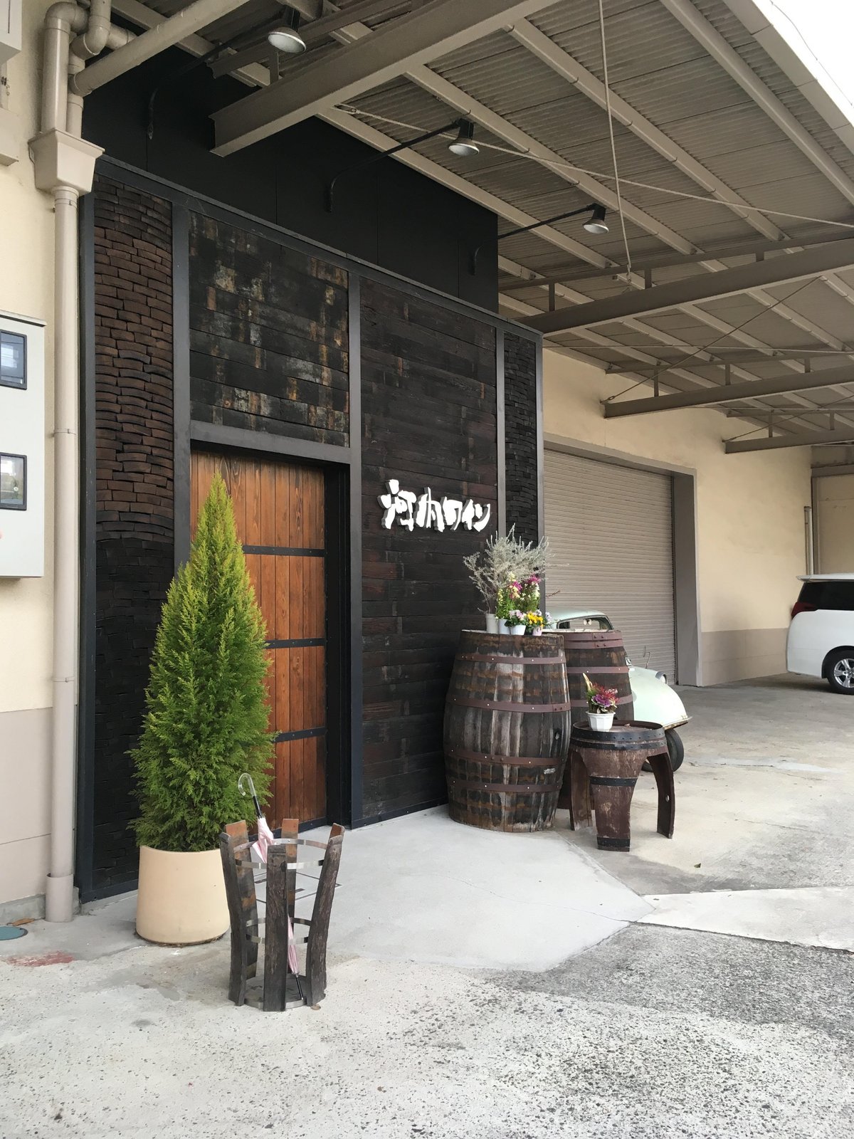 1歩進んだつもりが、崖で足を踏み外していた話｜IMADEYA MAGAZINE