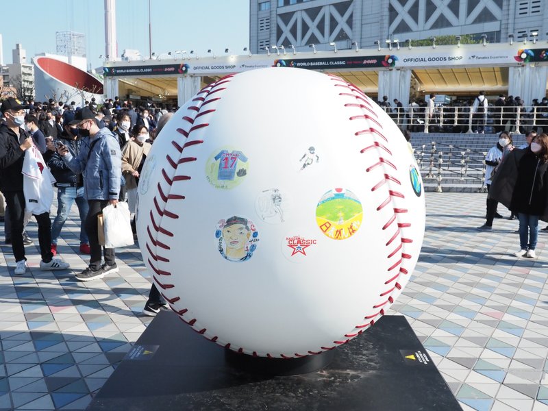 WBC2023現地観戦してきたぞ①！って話 球場散策編｜ぱりとる