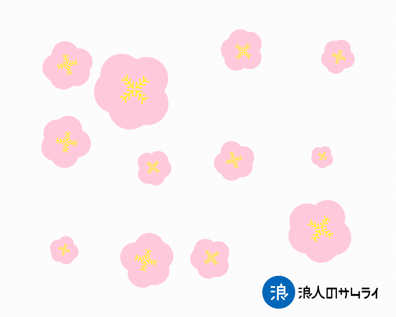 花畑｜浪人のサムライ（旧kawa@noter）｜note