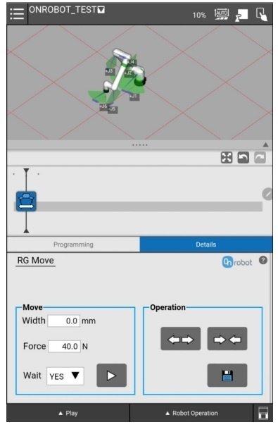 ココがすごいよ!! OnRobot【第3弾】 -RG2,RG6編-｜Spieler