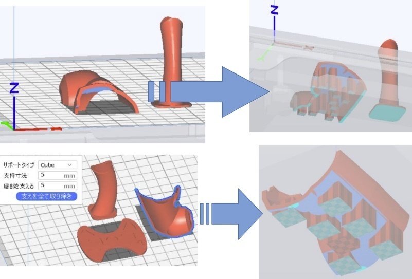 ゲームコントローラもカッコよく置いておきたいなら，3Dプリントです｜Doc_P3@note毎週何かしらの記事を投稿します