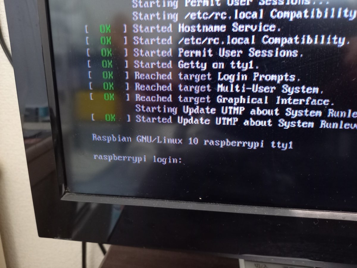 Raspberry Pi ZeroでMSXを遊ぼう｜Field West