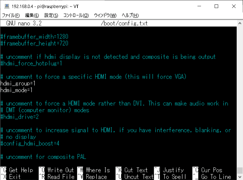Raspberry Pi ZeroでMSXを遊ぼう｜Field West