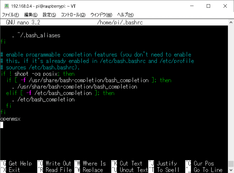 Raspberry Pi ZeroでMSXを遊ぼう｜Field West