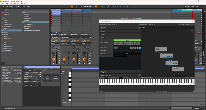 Ableton Live用ワンタッチでVSTのプリセットを切り替えるくん｜ideal.exe