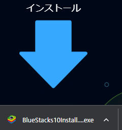 PCのエミュレータソフトでAndroidを動作させTwitterを起動する方法｜toshi_manager
