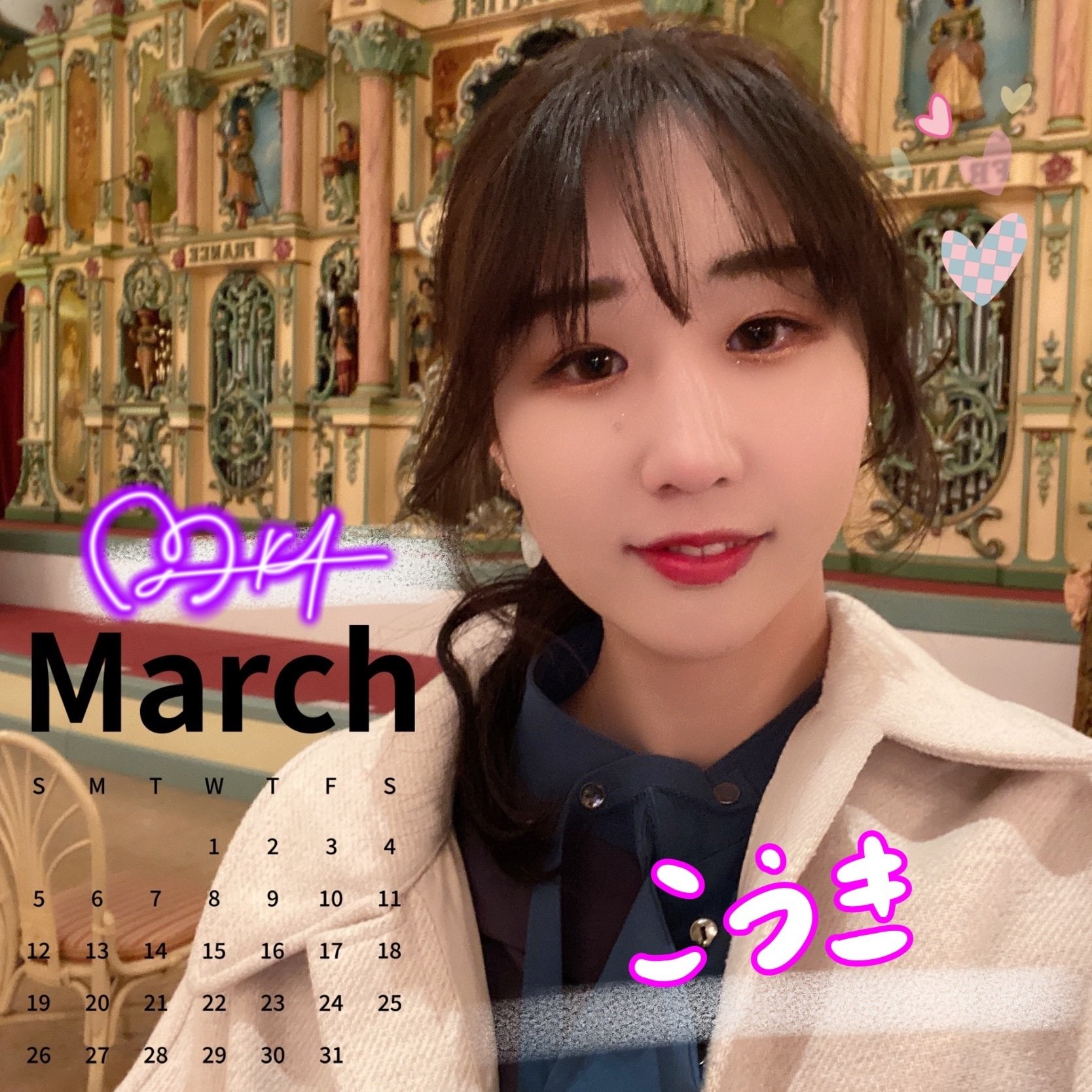 3月月初特典アイコン☕️💐②｜MOKAPI｜note