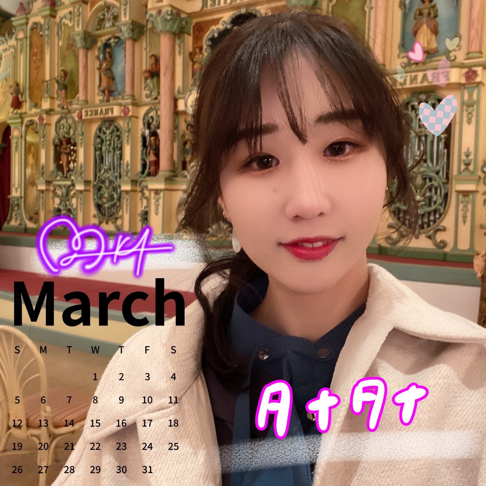 3月月初特典アイコン☕️💐②｜MOKAPI｜note