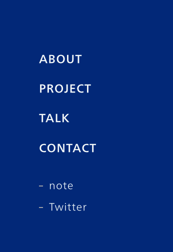効果のあった、自社サイトリニューアルについて振り返ってみた [後編]｜5ive Inc.