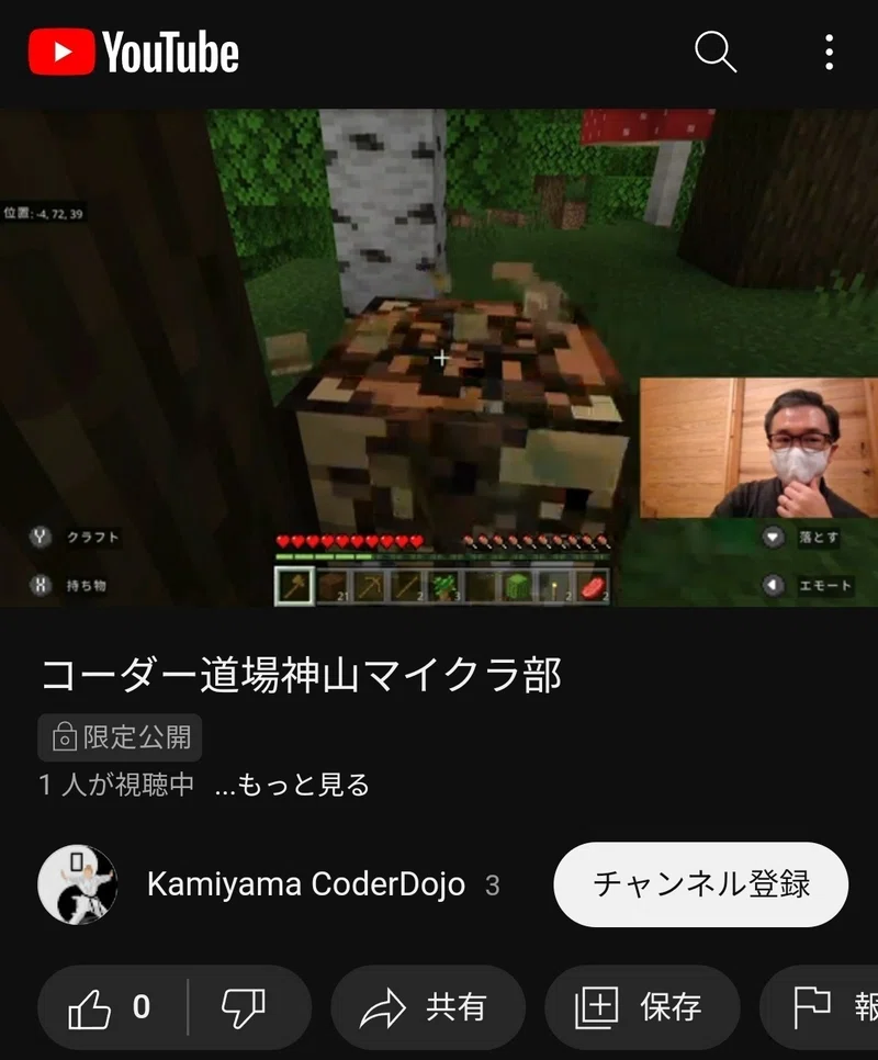 保護者メンターはとってもありがたい存在（coderdojo神山 46 開催のご報告）｜coderdojo神山｜noteeos 2681