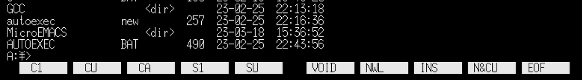 MicroEMACSのインストール｜UMA