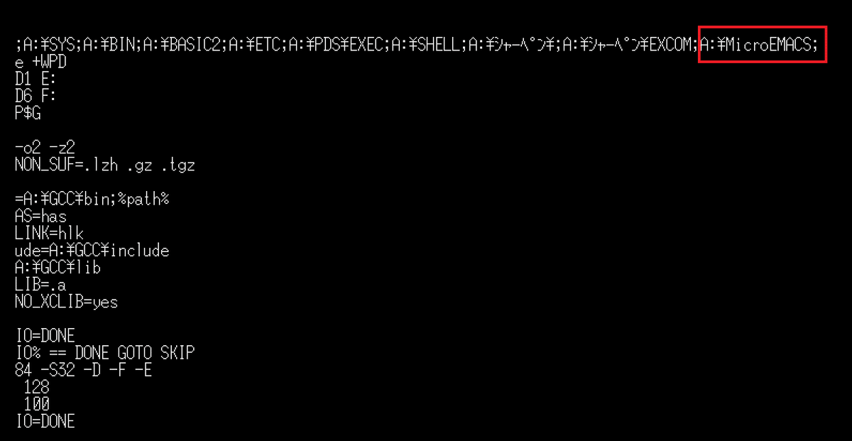 MicroEMACSのインストール｜UMA