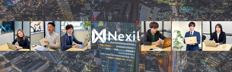 【会社紹介】株式会社Nexilは何をしている会社なのか。｜株式会社Nexil