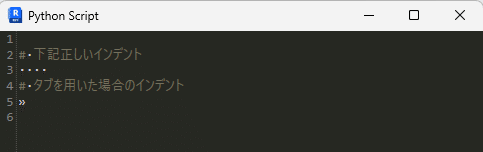 Dynamo pythonNode内から Pythonファイルの読み込み｜tenten